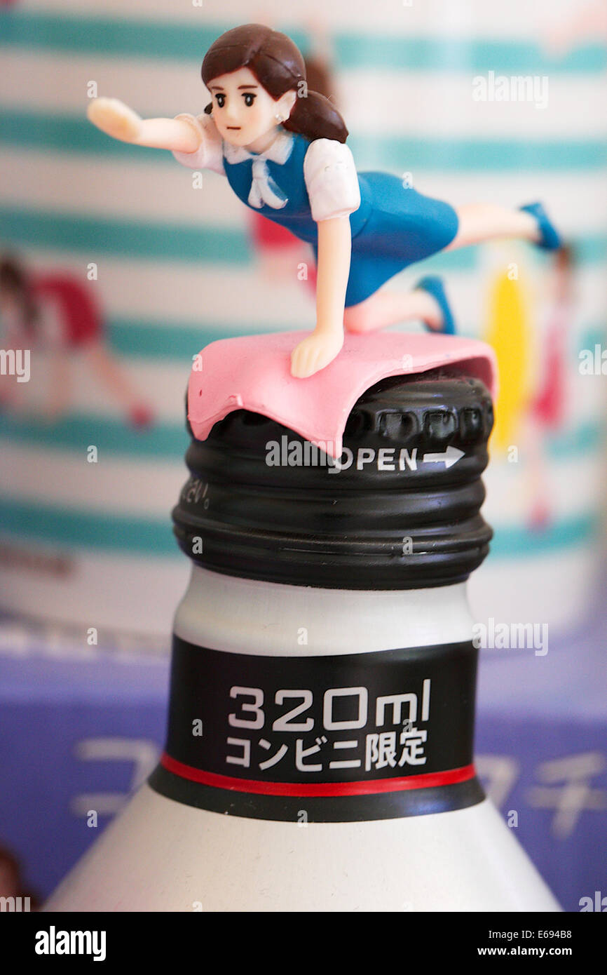 Fuchiko hi-res stock photography and images - Alamy