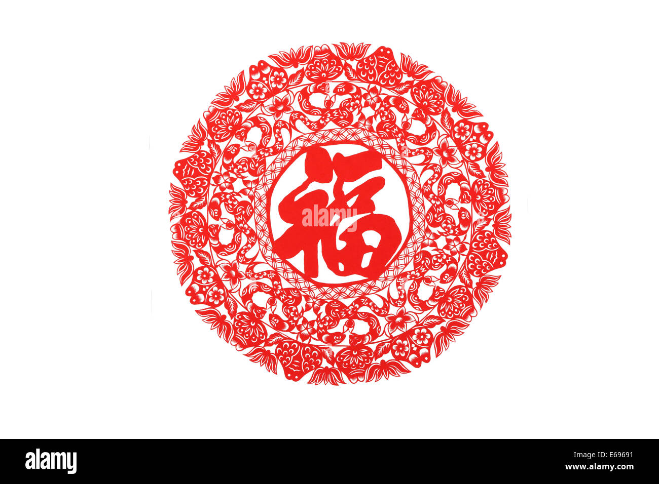 Red paper cut snake Cut Out Stock Images & Pictures - Alamy