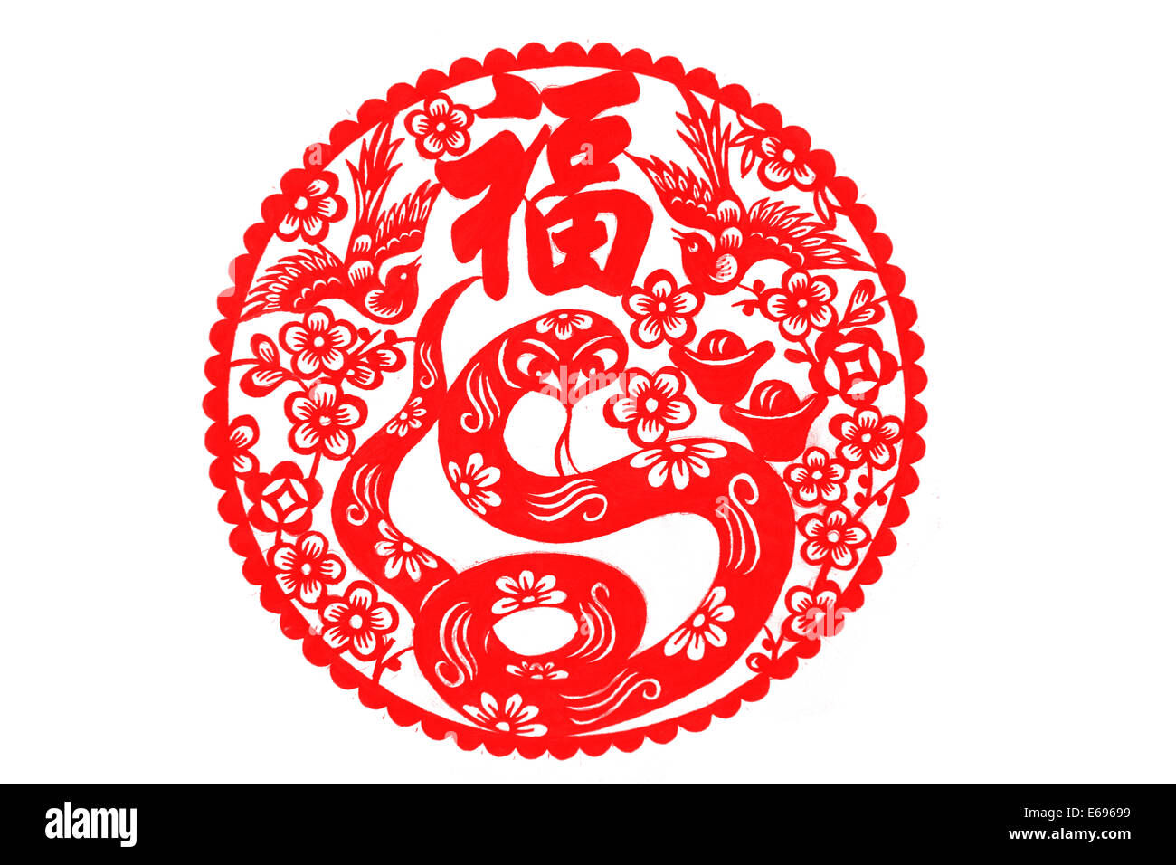 Red paper cut snake Cut Out Stock Images & Pictures - Alamy