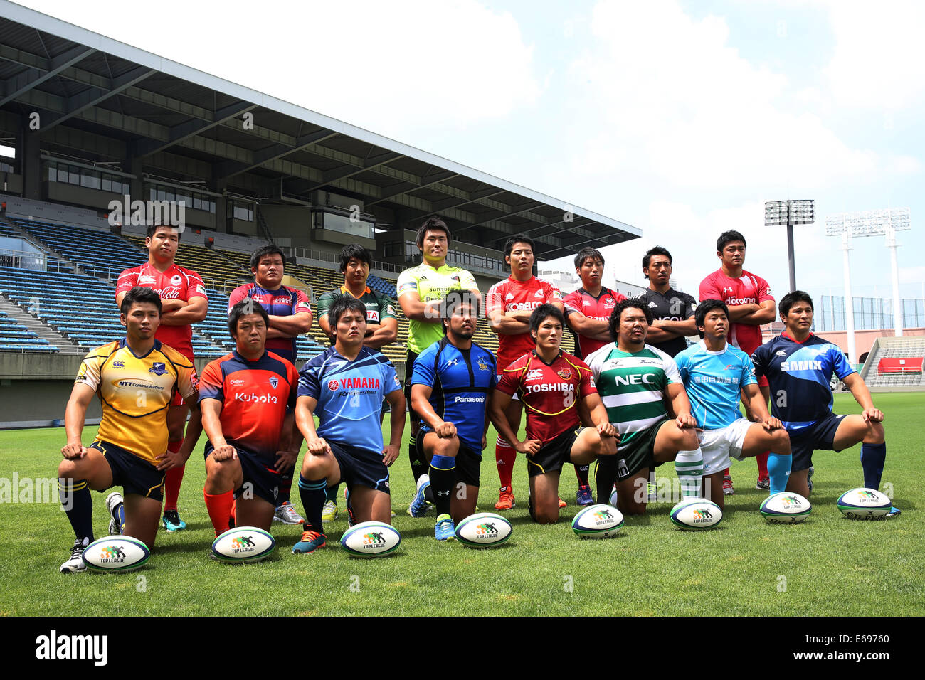 Chichibunomiya Rugby Stadium, Tokyo, Japan. 18th Aug, 2014. Japan Rugby ...