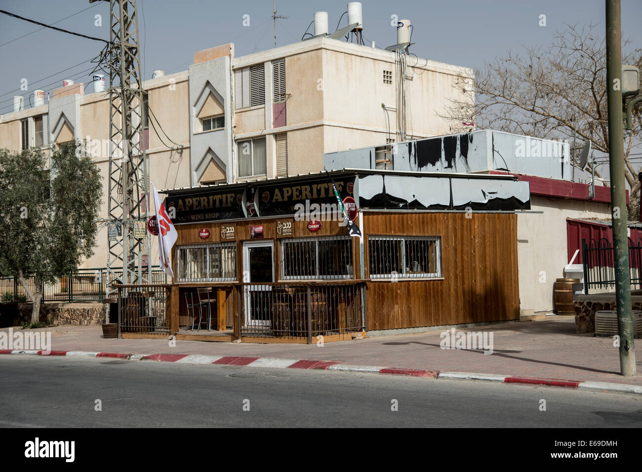 yeruham ,a small developement town in the negev desert Stock Photo - Alamy