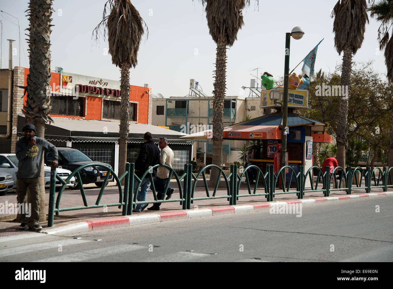 yeruham ,a small developement town in the negev desert. town center ...