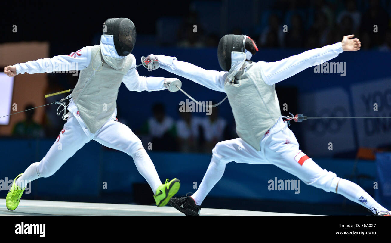 Nanjing, China's Jiangsu Province. 19th Aug, 2014. Chol Chun Yin Ryan ...