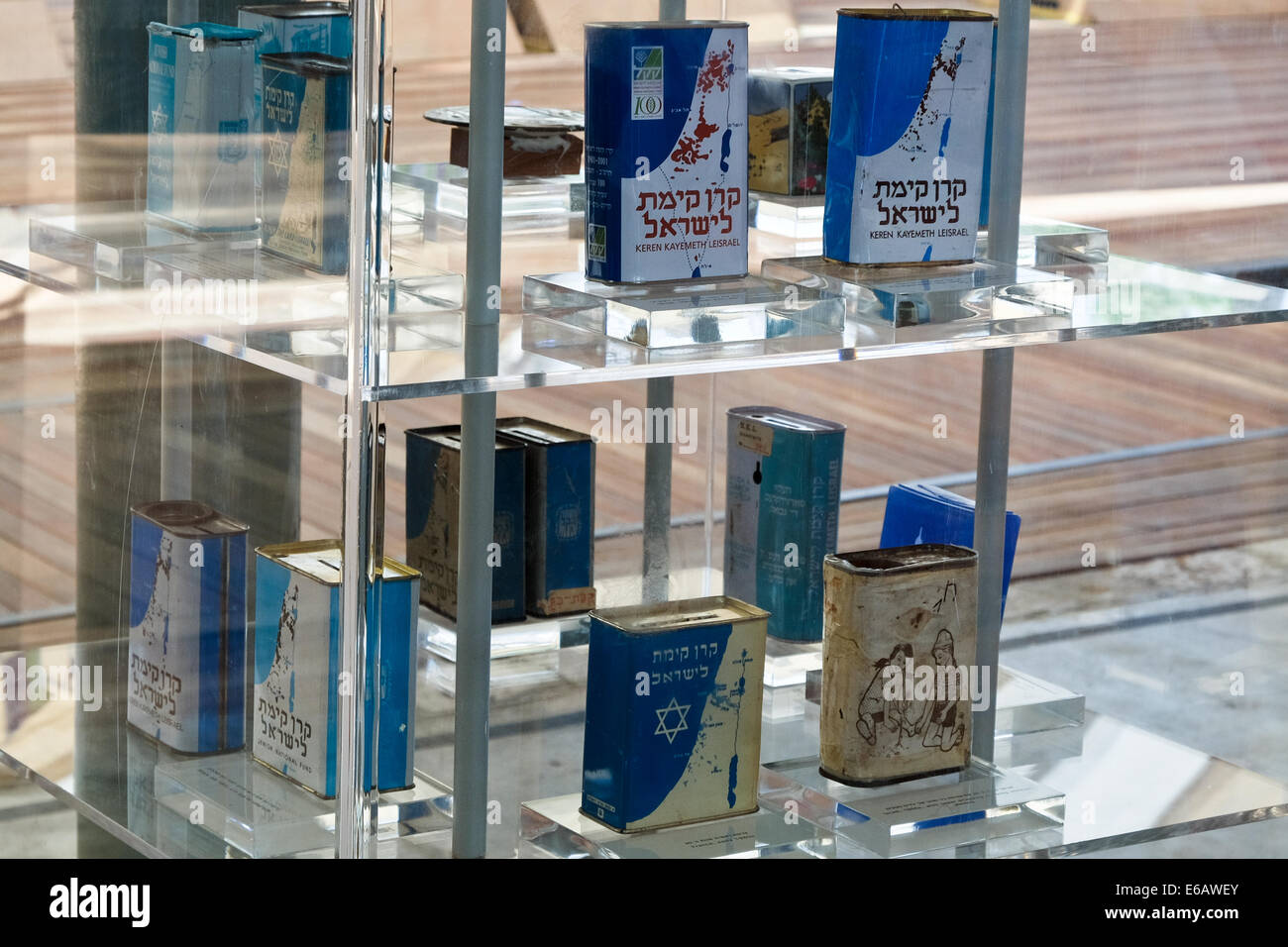 Donation boxes for israel hi-res stock photography and images - Alamy