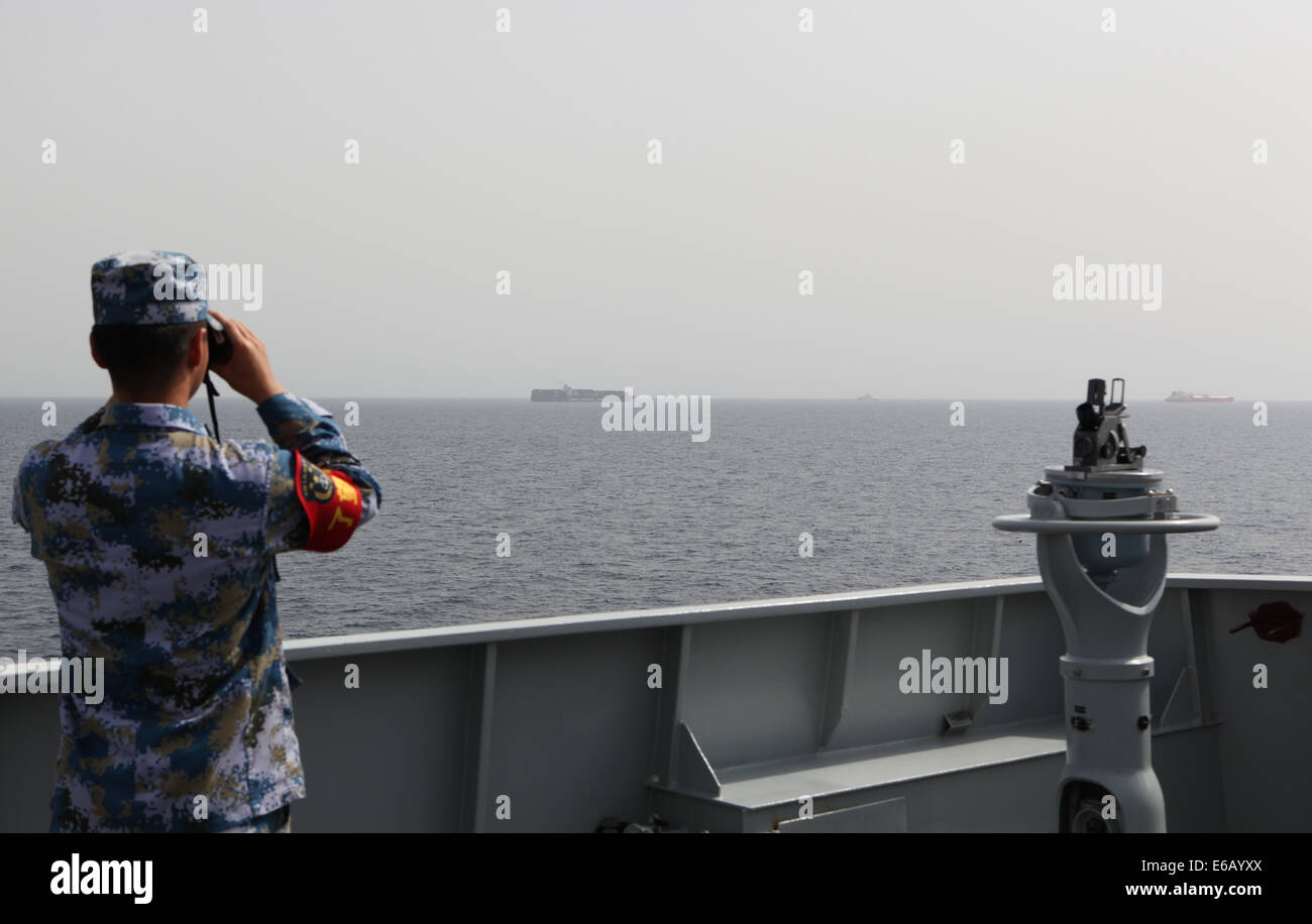 Chinese navy amphibious landing hi-res stock photography and images - Alamy