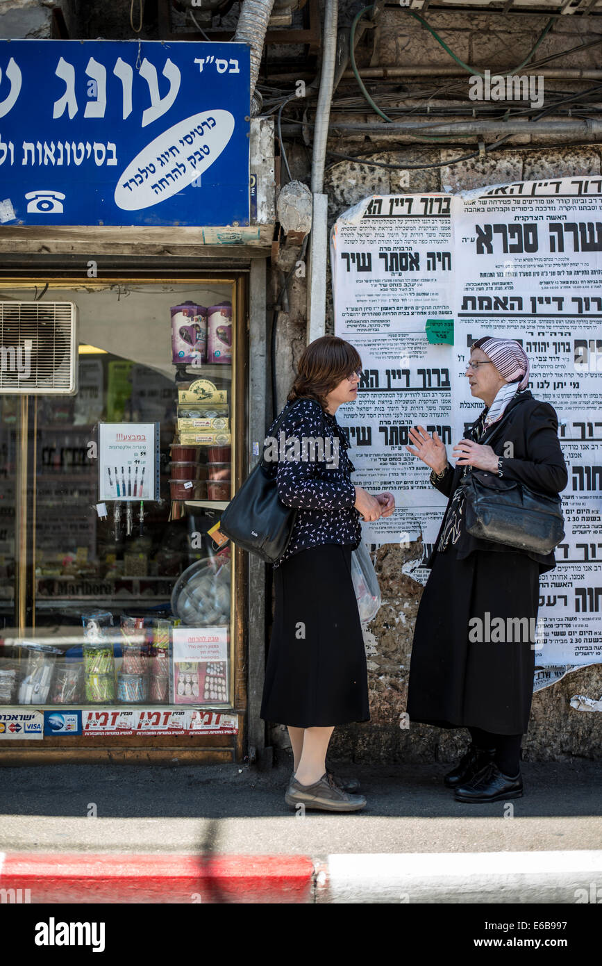 Meah Shearim,Jerusalem, (Hundred Gates ) old Jerusalem neighborhood ...