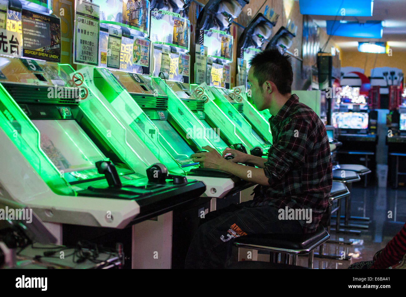 Gamer hi-res stock photography and images - Alamy