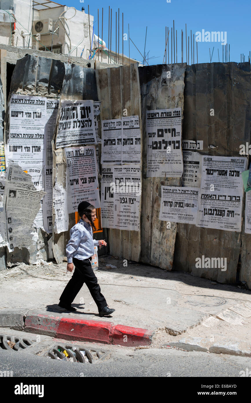 Meah Shearim,Jerusalem, (Hundred Gates ) old Jerusalem neighborhood ...