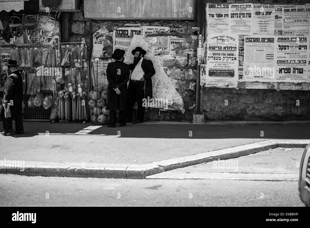 Meah Shearim,Jerusalem, (Hundred Gates ) old Jerusalem neighborhood ...