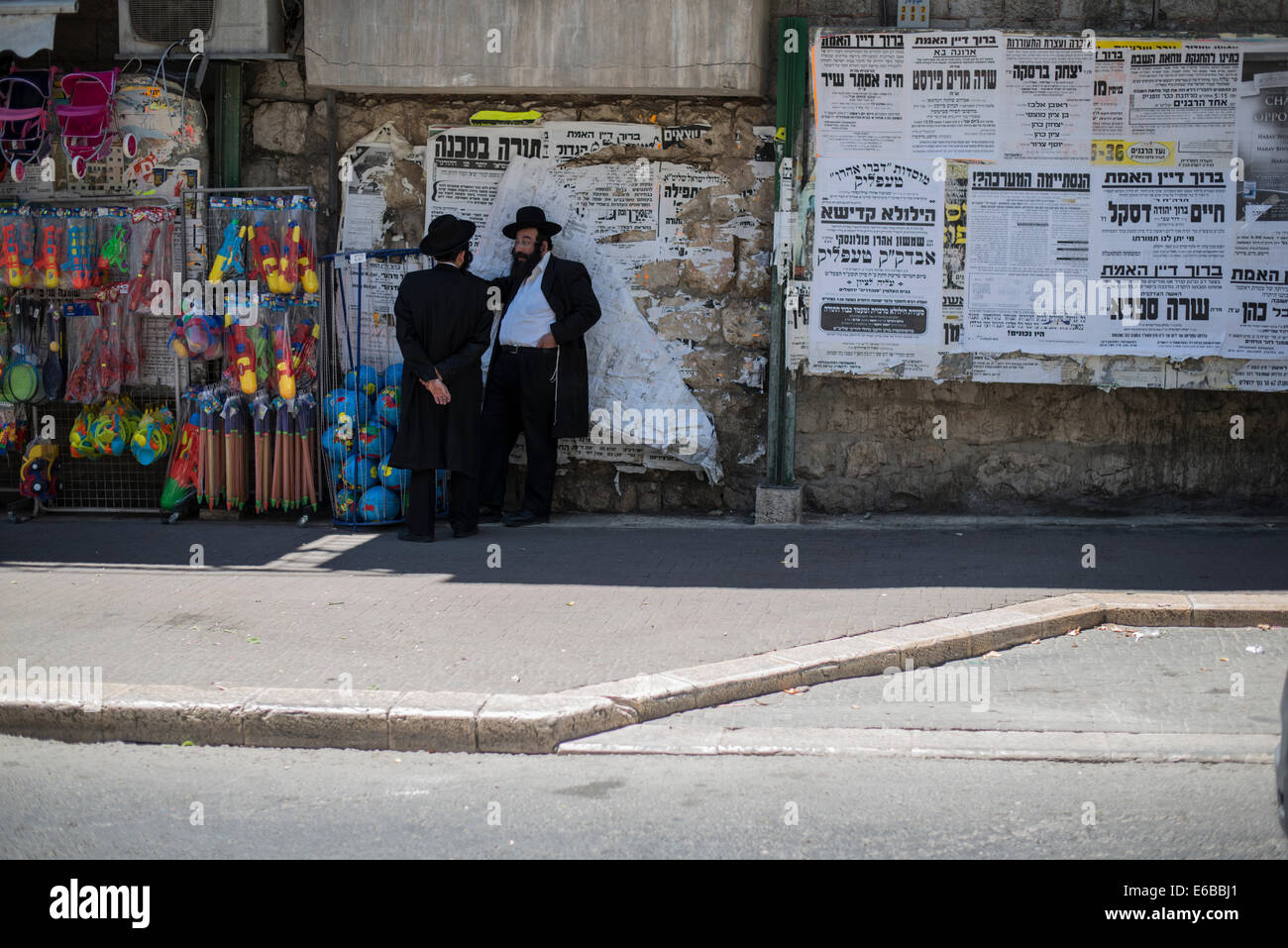 Meah Shearim,Jerusalem, (Hundred Gates ) old Jerusalem neighborhood ...