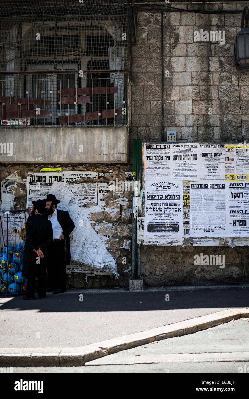 Established neighborhood hi-res stock photography and images - Alamy