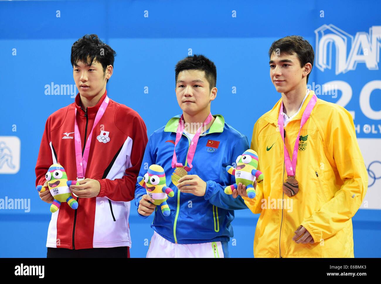 Nanjing, China?s Jiangsu Province. 20th Aug, 2014. Gold medalist Fan ...