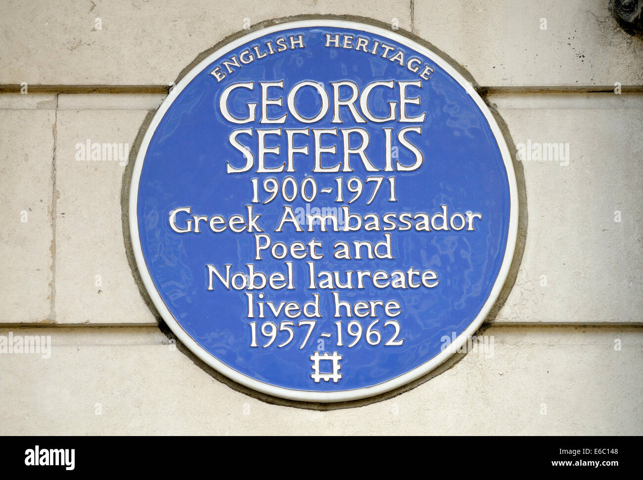 George seferis hi-res stock photography and images - Alamy