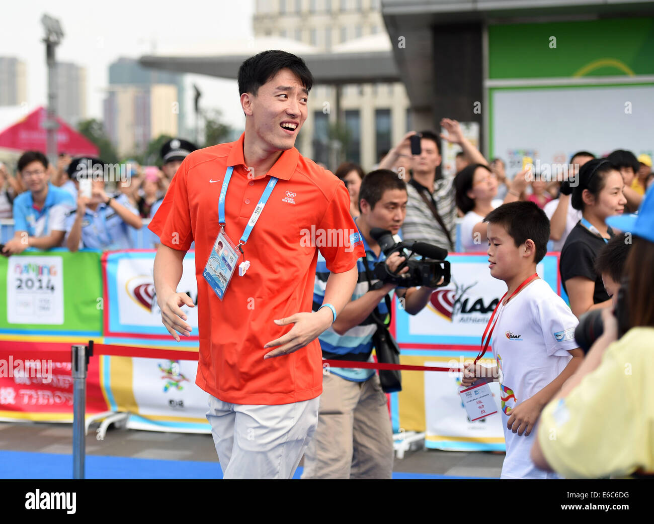 Generalizing hi-res stock photography and images - Alamy