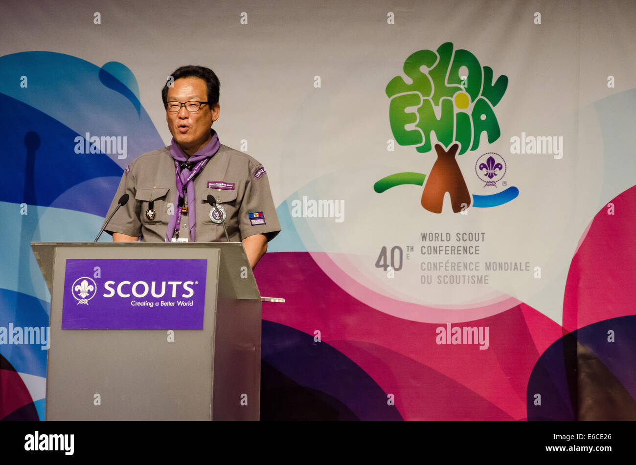 Simon Hang-Bock Rhee, the Chairman of the World Scout Committee speaks ...