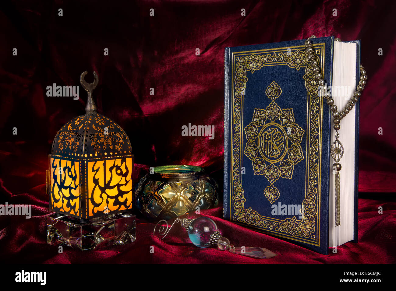 Arabic quran cover hi-res stock photography and images - Alamy