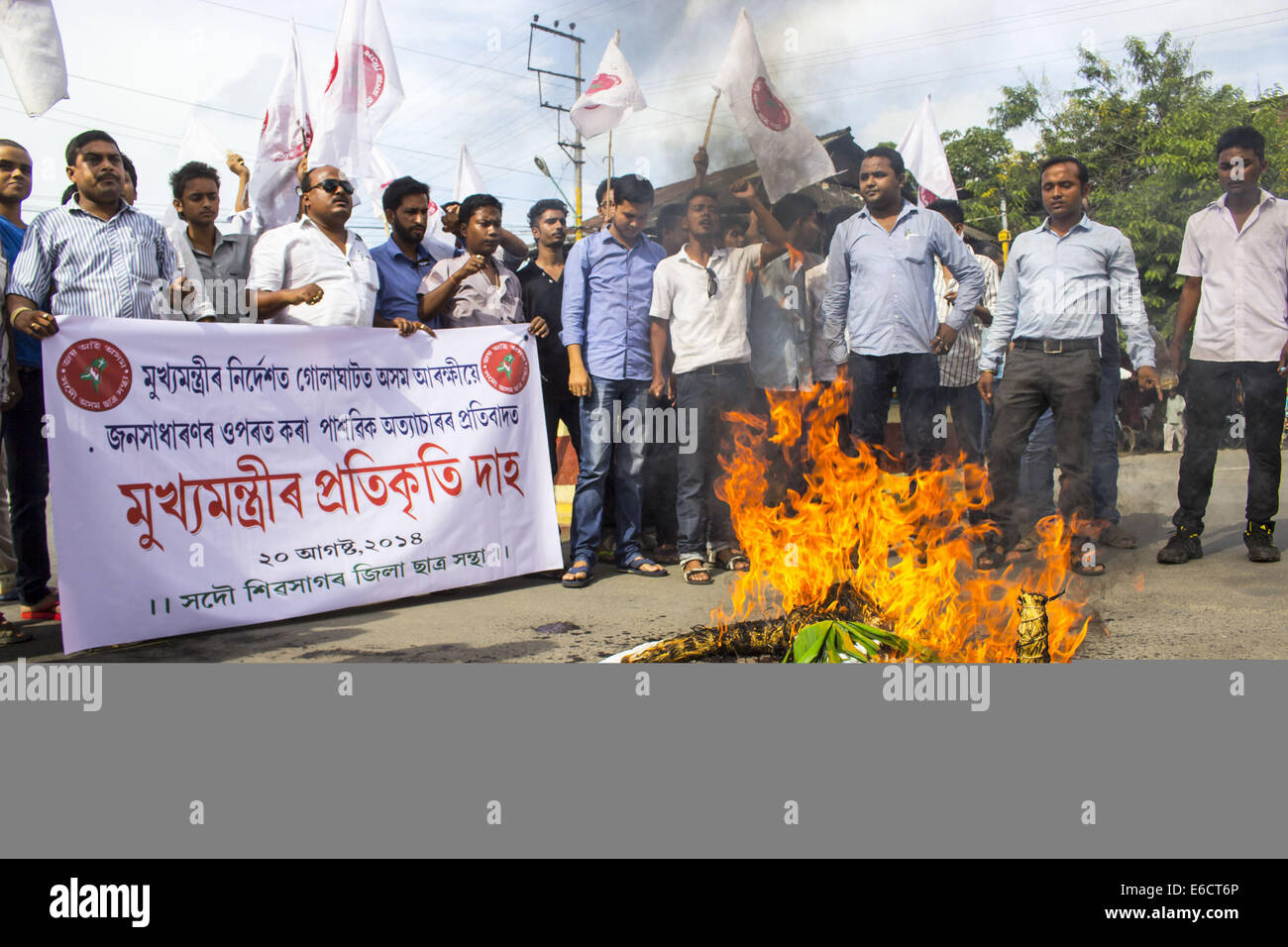 Members assam students union aasu hi-res stock photography and images ...