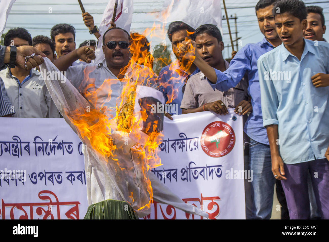 Members assam students union aasu hi-res stock photography and images ...