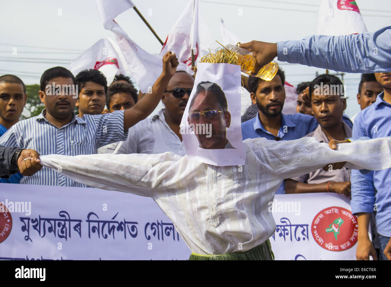 Members assam students union aasu hi-res stock photography and images ...