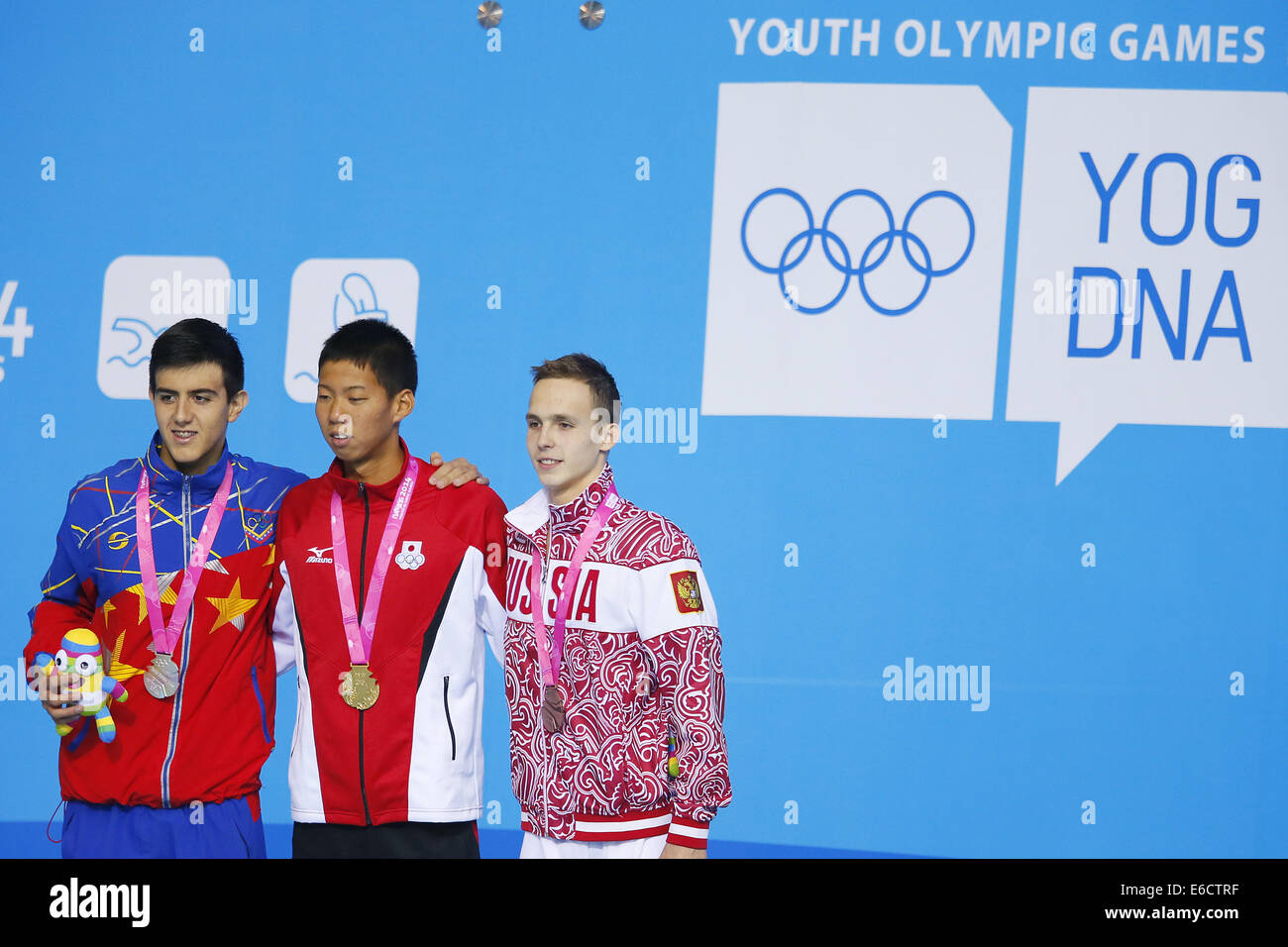 Nanjing, China. 20th Aug, 2014. (L-R) Claverie Carlos (VEN), Ippei ...