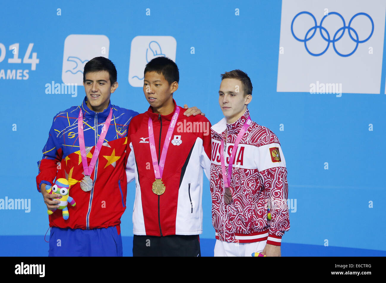 Nanjing, China. 20th Aug, 2014. (L-R) Claverie Carlos (VEN), Ippei ...