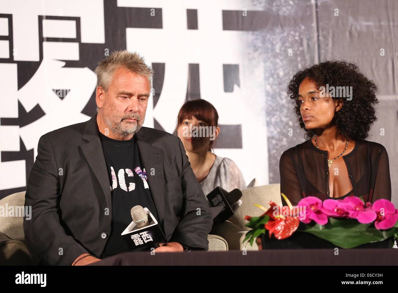 Taipei. 19th Aug, 2014. Director Luc Besson and actress Scarlett ...