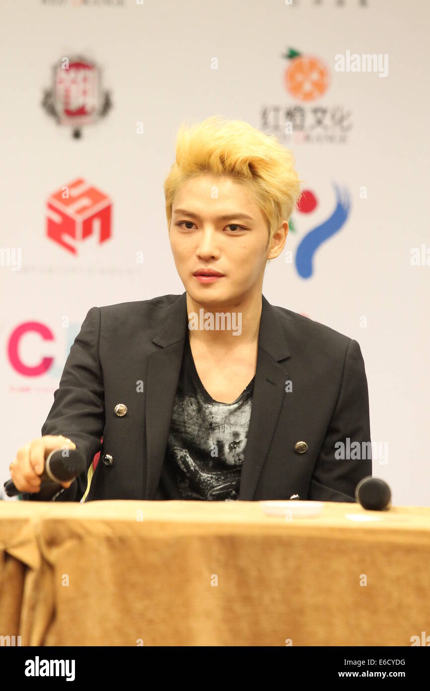 Hong Kong, China. 15th Aug, 2014. Kim Jun-Su, Kim Jae-Joong and Park ...