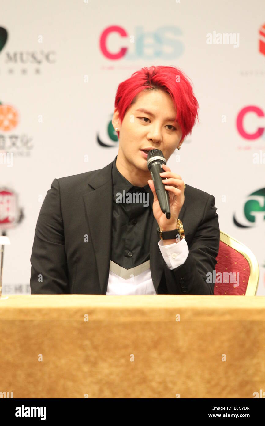 Kim a joong hi-res stock photography and images - Alamy