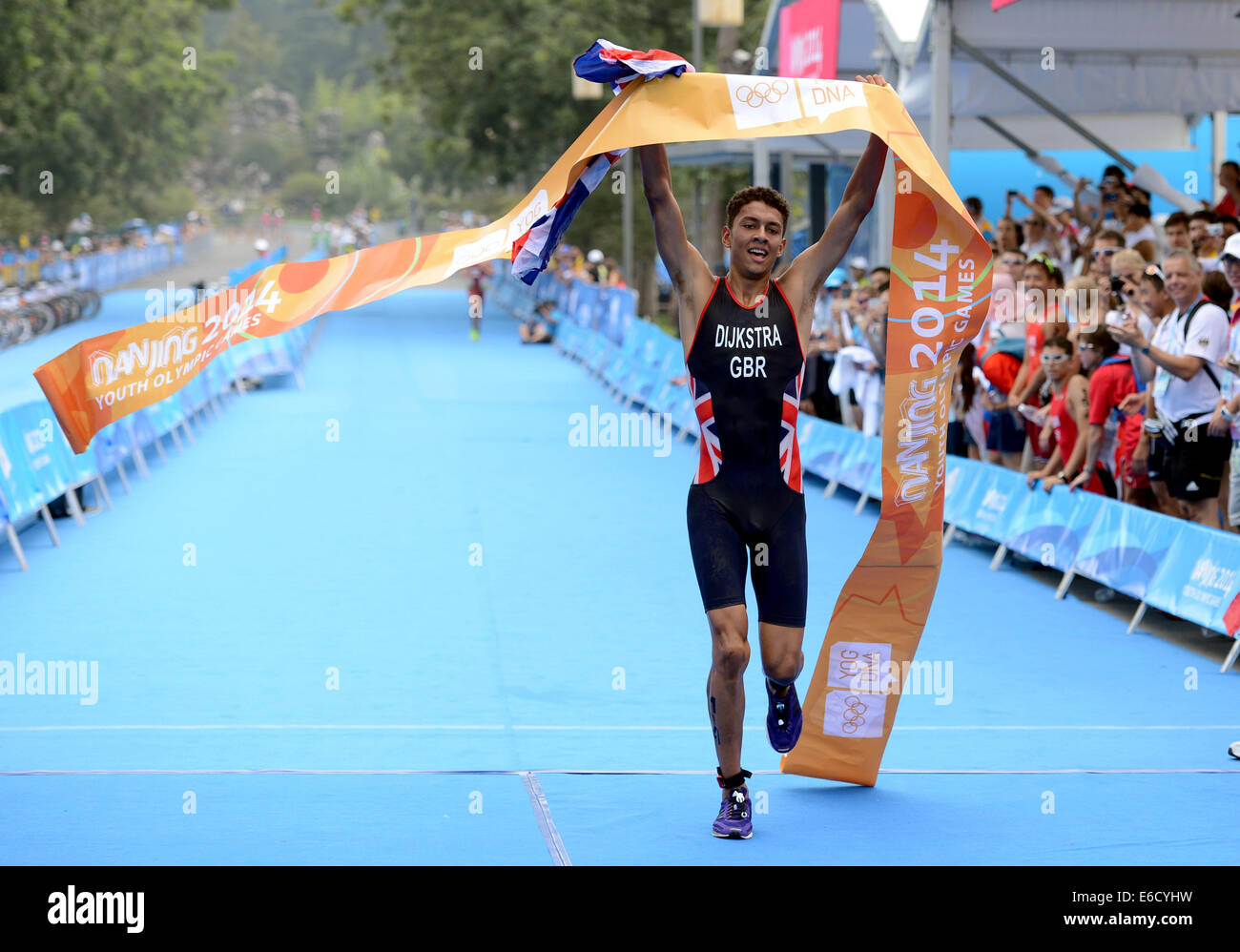Nanjing, China's Jiangsu Province. 21st Aug, 2014. Great Britain's Ben ...