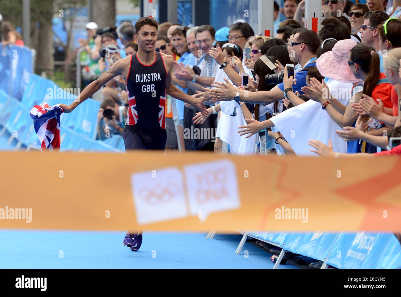 Nanjing, China's Jiangsu Province. 21st Aug, 2014. Great Britain's Ben ...