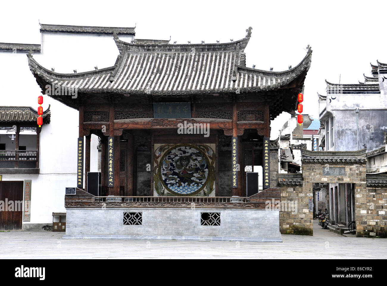 Jiangwan town hi-res stock photography and images - Alamy