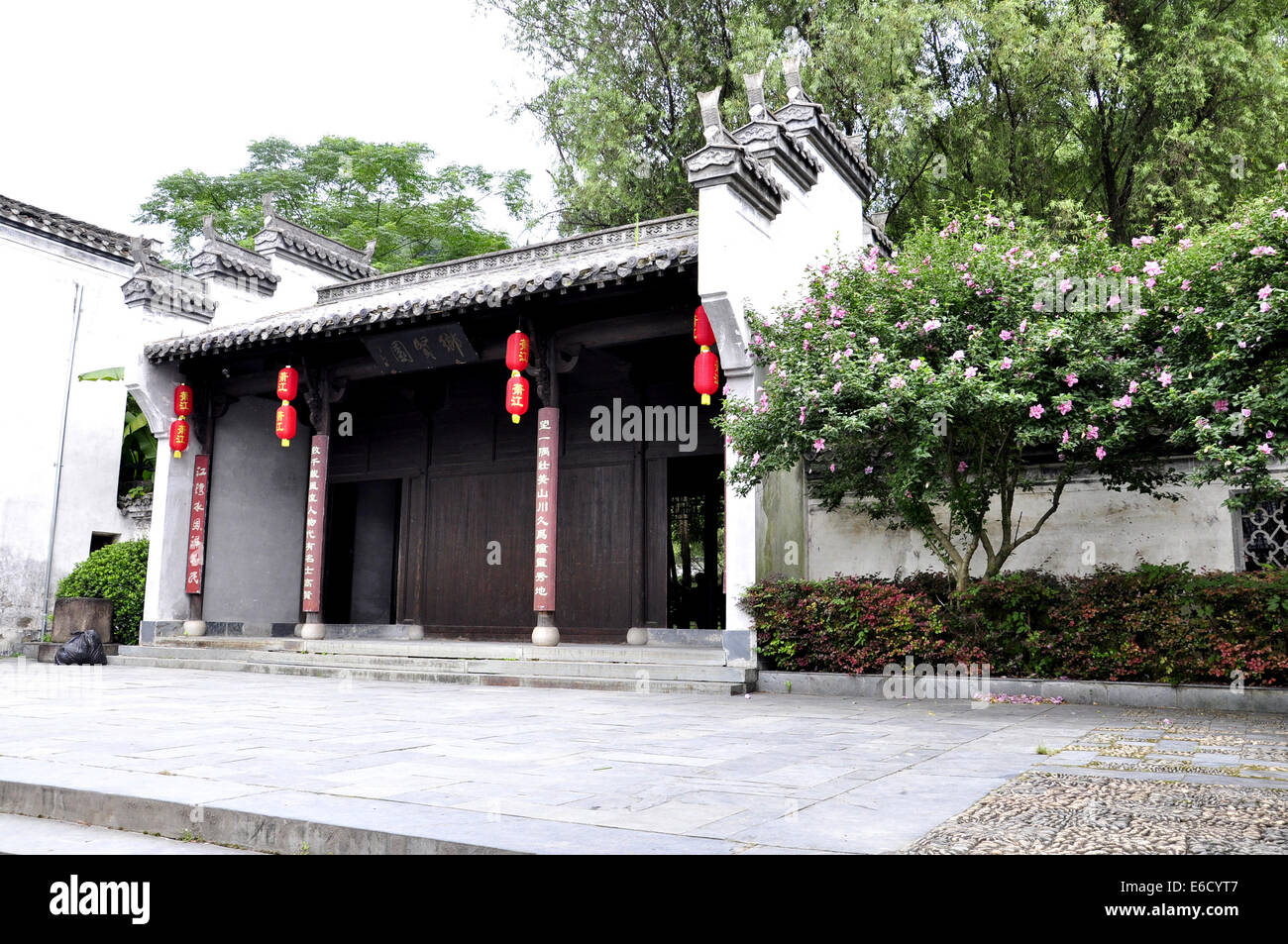 July 7, 2013 - It's learned that Jiangwan town, Wuyuan, due to its ...