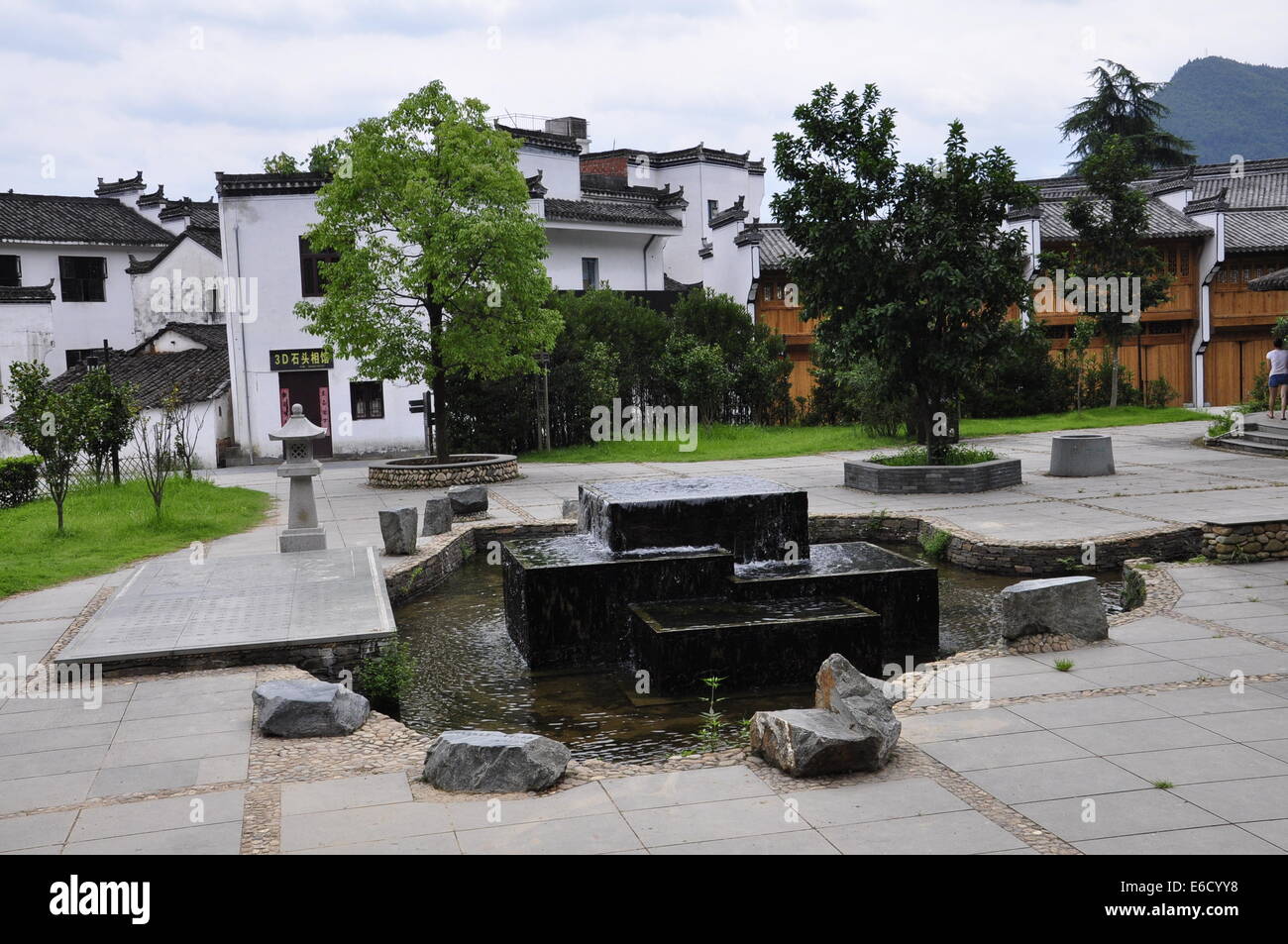 Jiangwan town hi-res stock photography and images - Alamy