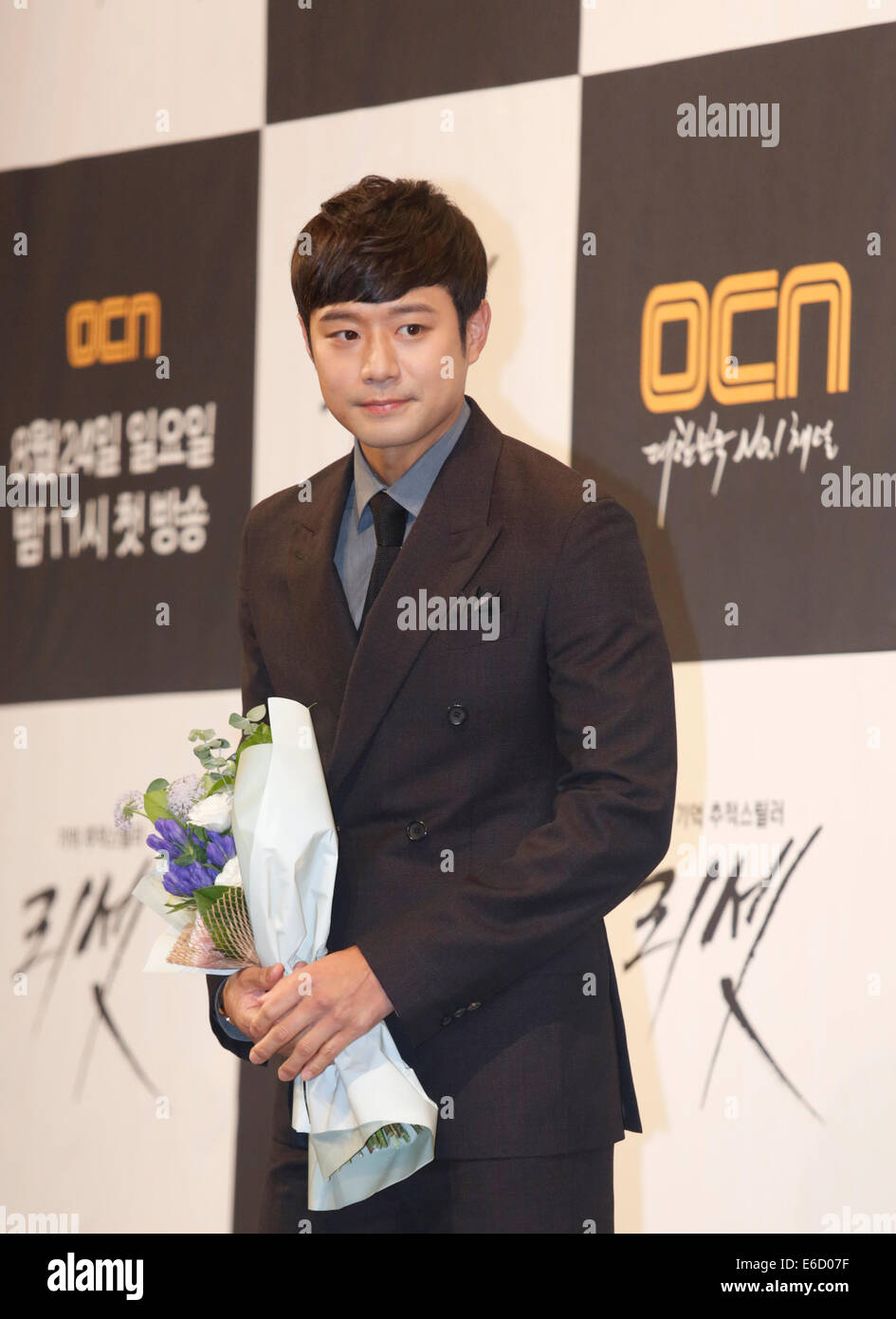 Seoul, South Korea. 20th Aug, 2014. South Korean actor Chun Jung-myung ...