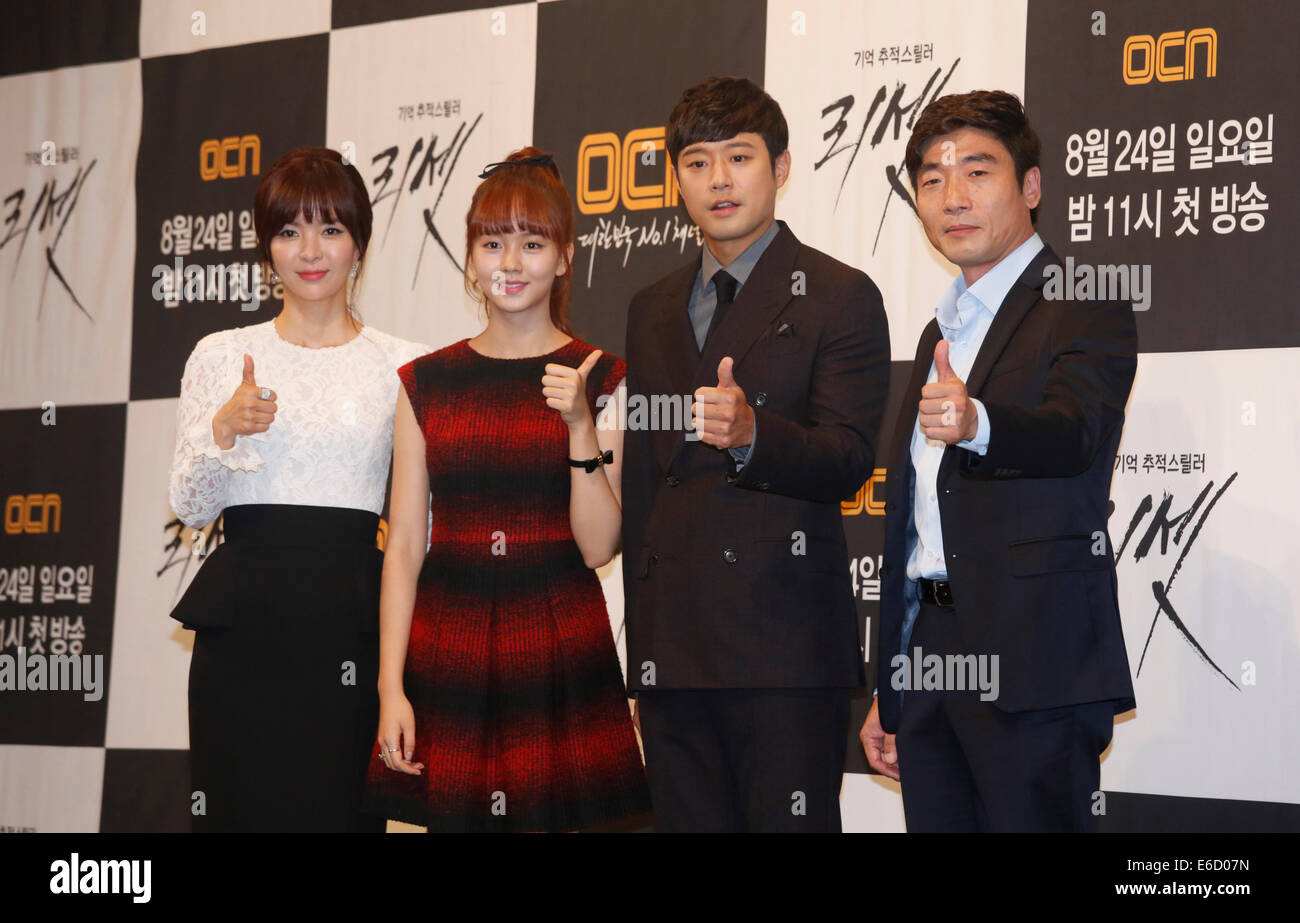 Seoul, South Korea. 20th Aug, 2014. (L-R) South Korean actresses and ...