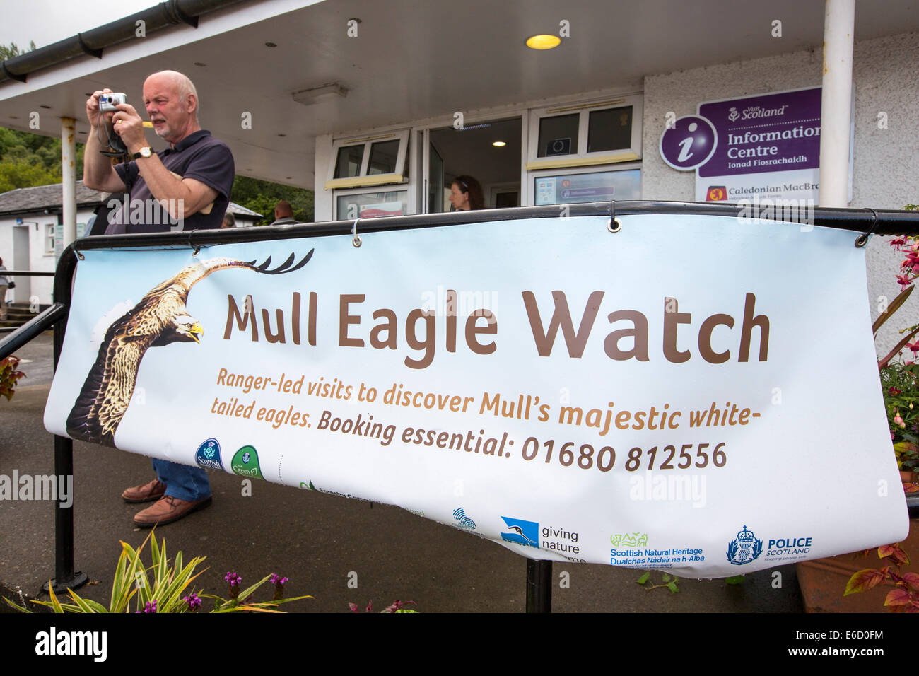 Sea watch logo hi-res stock photography and images - Alamy