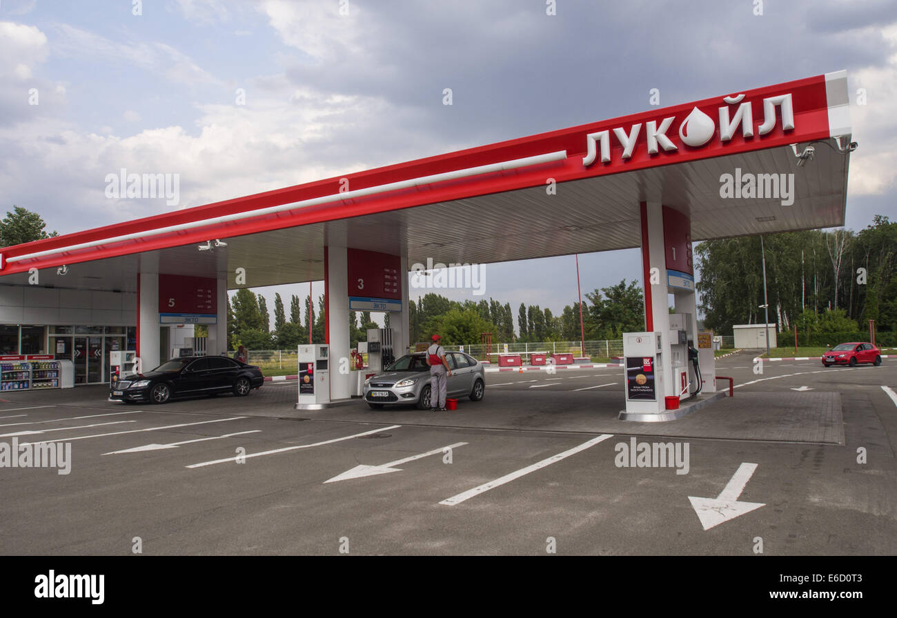 Gas station on the highway Kiev. 20th Aug, 2014. Borispol. -- Russian ...