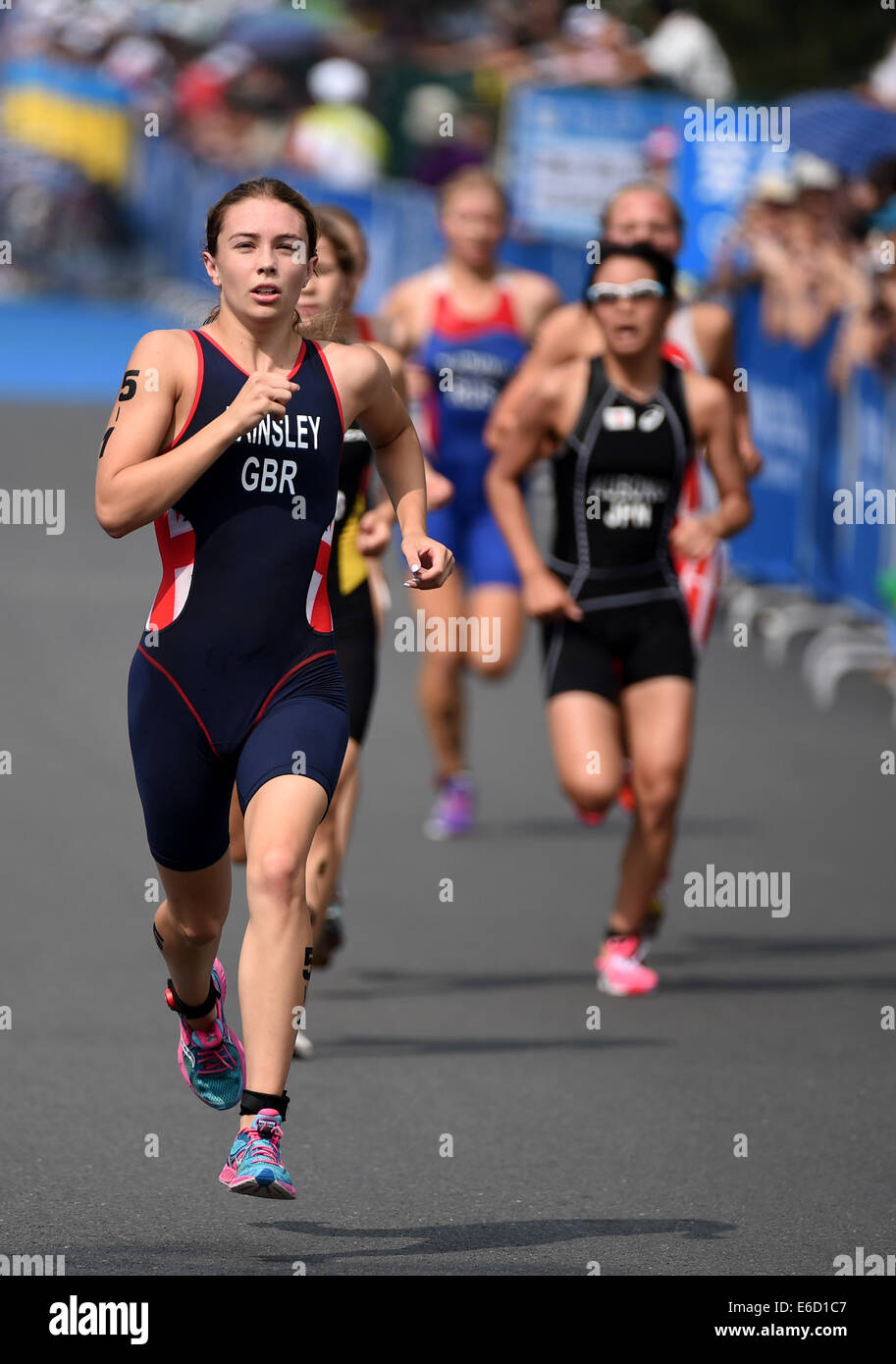 Sian won hi-res stock photography and images - Alamy