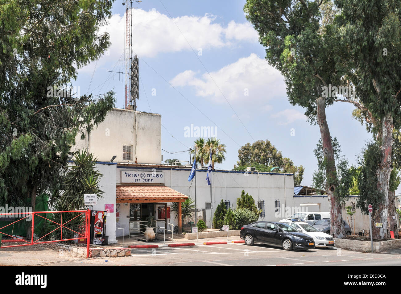 Israel police hi-res stock photography and images - Alamy