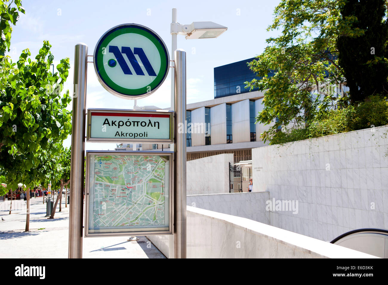 Athens akropolis map hi-res stock photography and images - Alamy