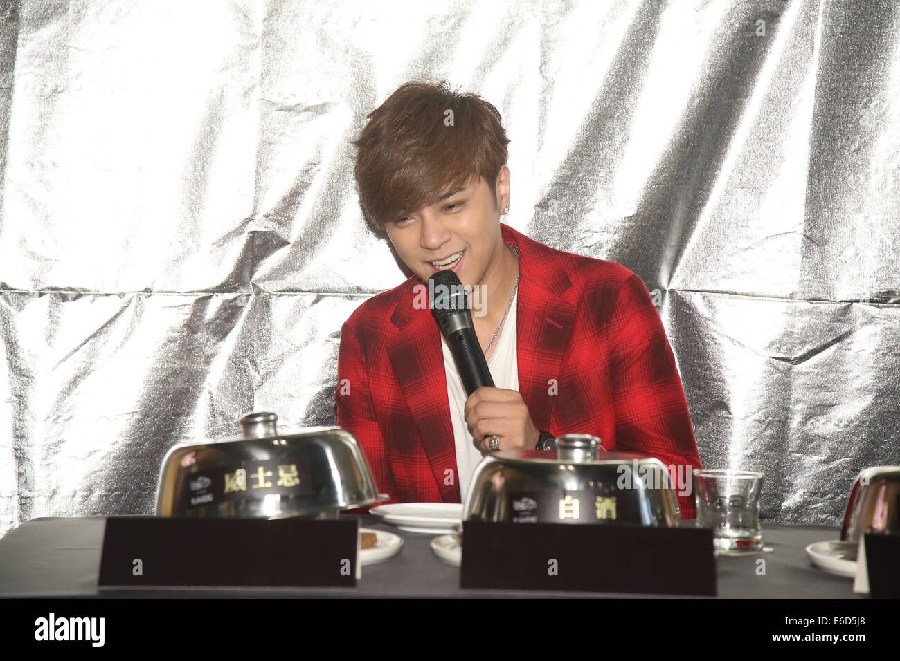 Taipei. 20th Aug, 2014. Singer Show Lo attends Live Tour DVD press ...