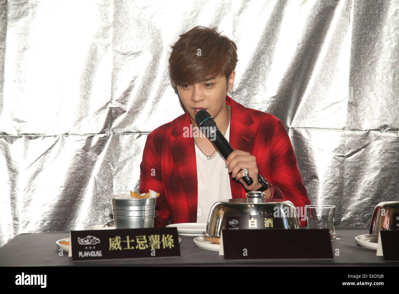 Taipei. 20th Aug, 2014. Singer Show Lo attends Live Tour DVD press ...