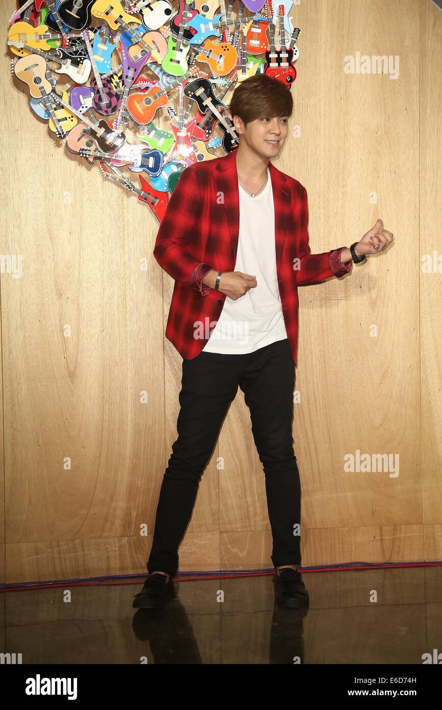 Taipei. 20th Aug, 2014. Singer Show Lo attends Live Tour DVD press ...