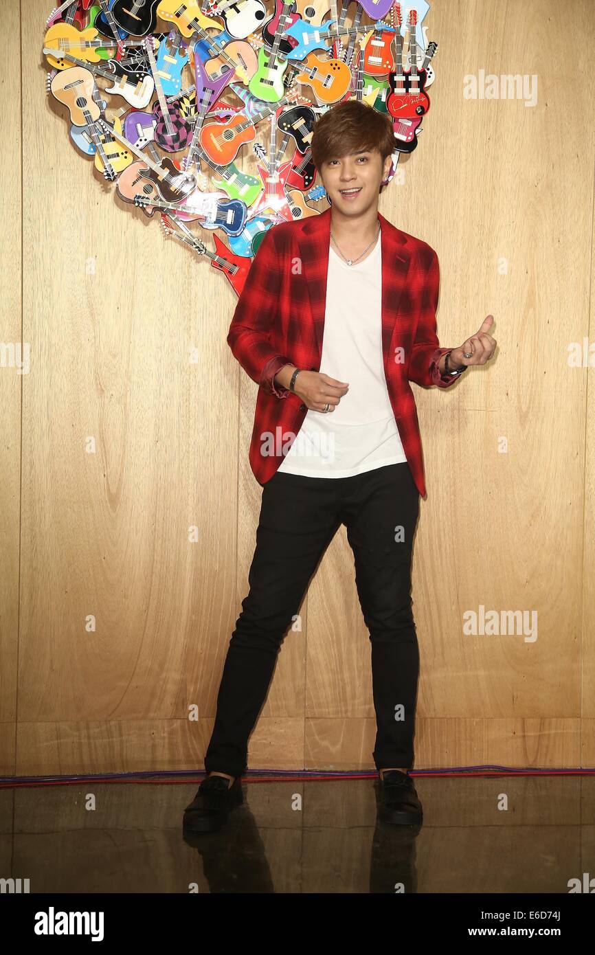 Taipei. 20th Aug, 2014. Singer Show Lo attends Live Tour DVD press ...