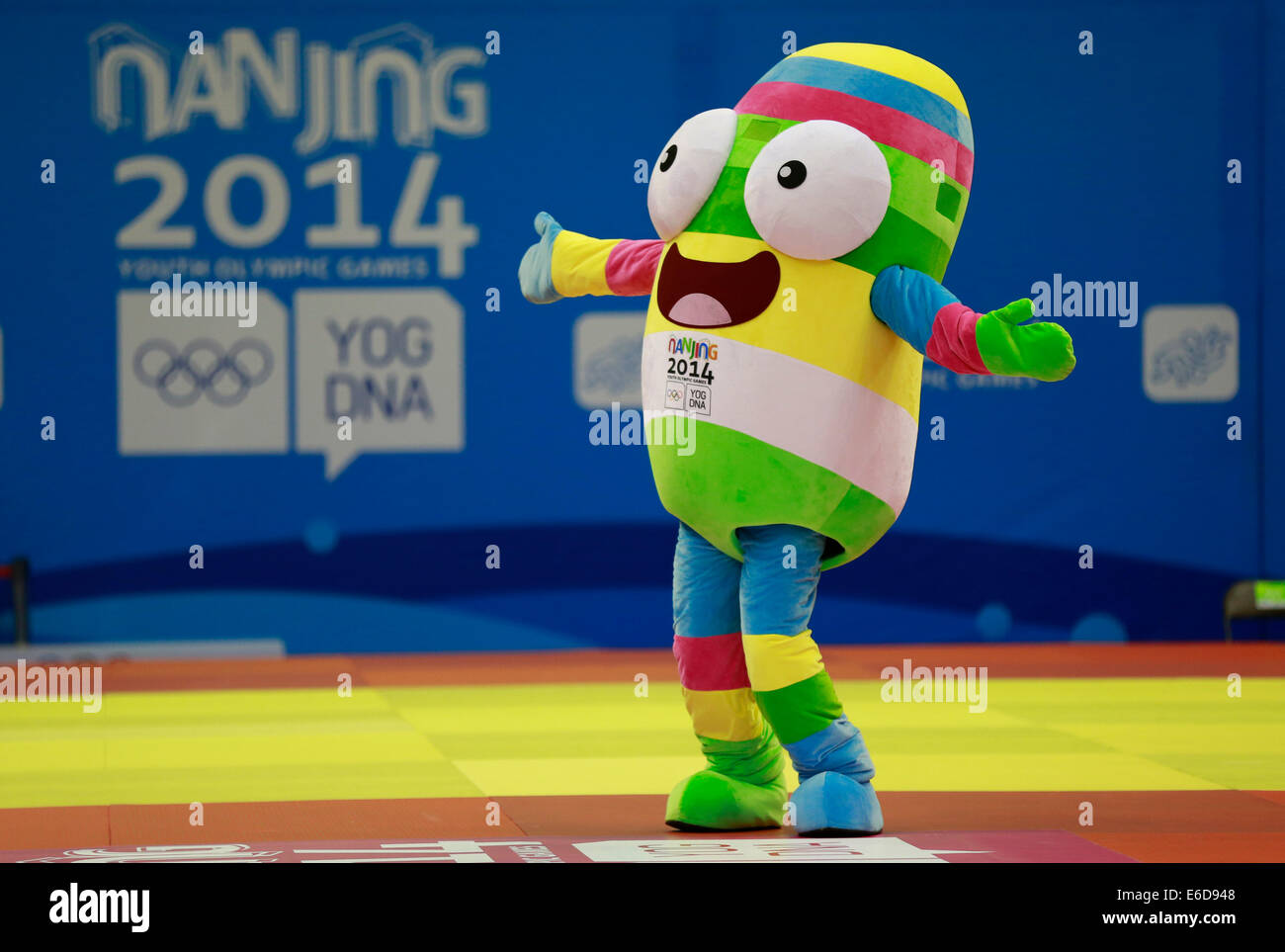 Nanjing, China's Jiangsu Province. 21st Aug, 2014. Olympic Mascot Lele ...