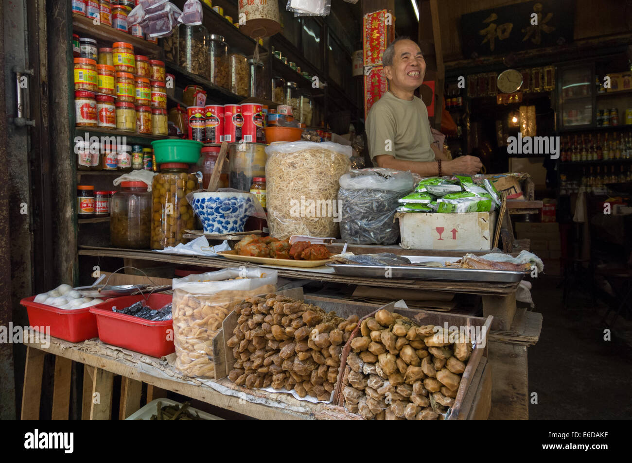Chinese grocers hi-res stock photography and images - Alamy