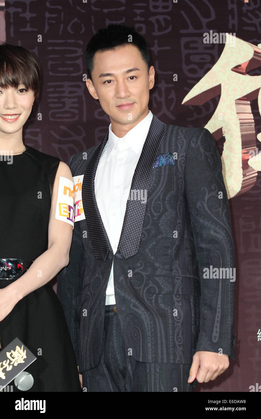 Hong Kong, China. 20th Aug, 2014. Actor Raymond Lam and actress Wang ...
