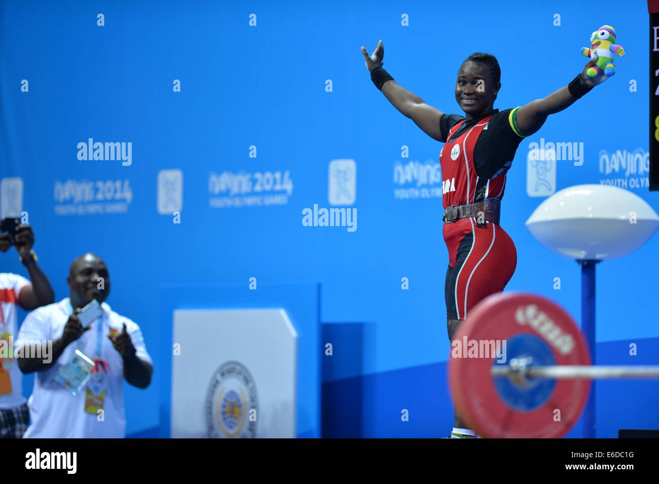 Birthday in ghana hi-res stock photography and images - Alamy