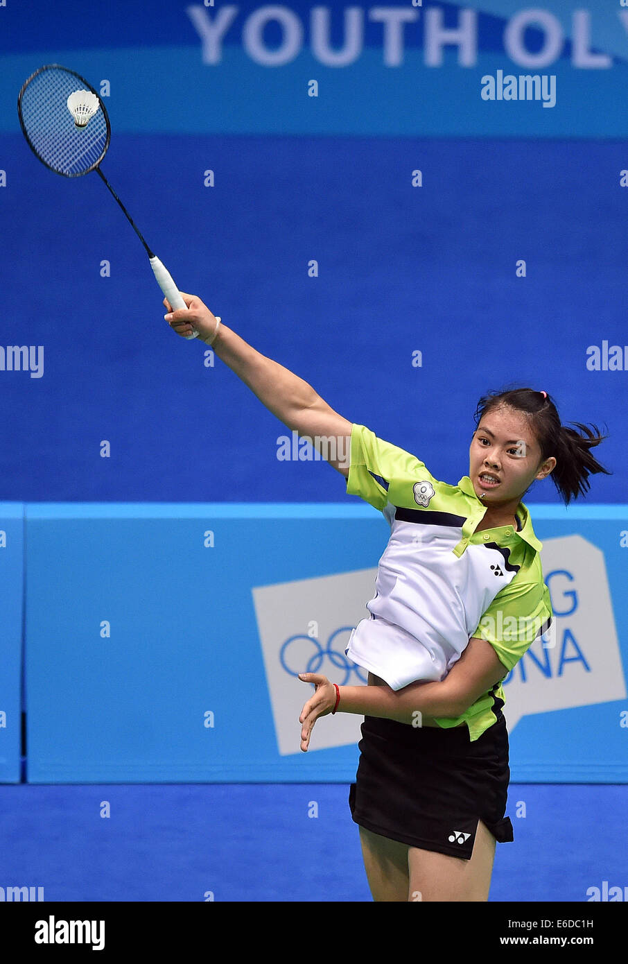 Nanjing, China's Jiangsu Province. 21st Aug, 2014. Lee Chia-Hsin of ...