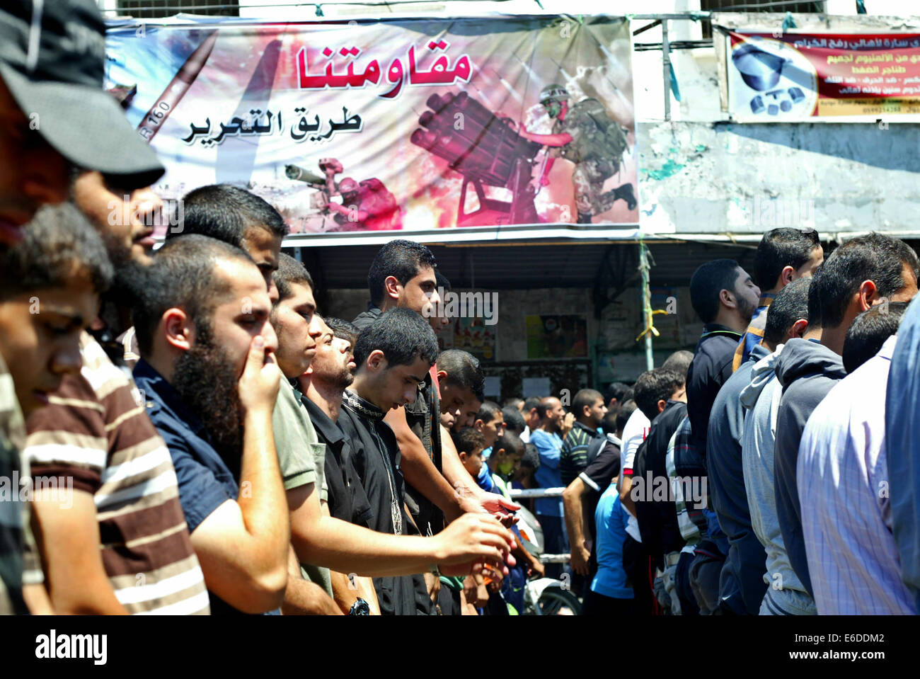 Raed ibrahim hi-res stock photography and images - Alamy